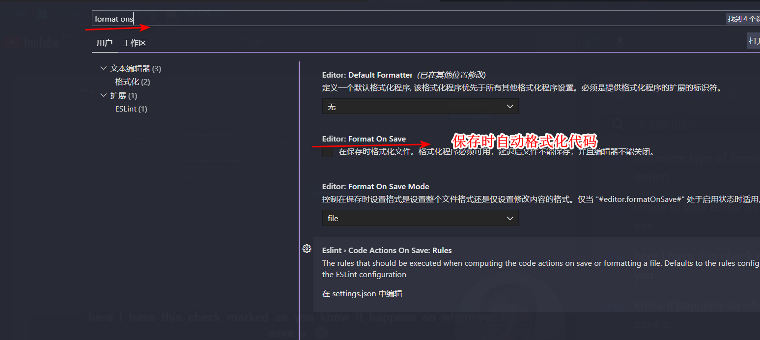 如何让我们写的代码更漂亮 | 博哥编程日记