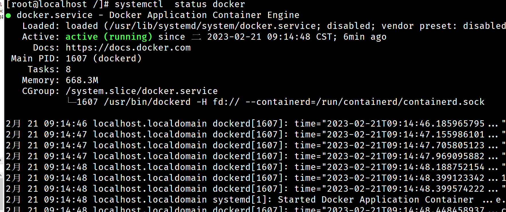 Docker环境下安装redis 博哥编程日记